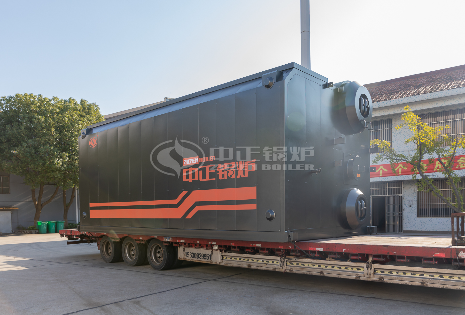 Furnace Oil Steam Boiler - Diesel Oil Fired Boiler Furnace Oil Steam Boiler - Diesel Oil Fired Boiler
