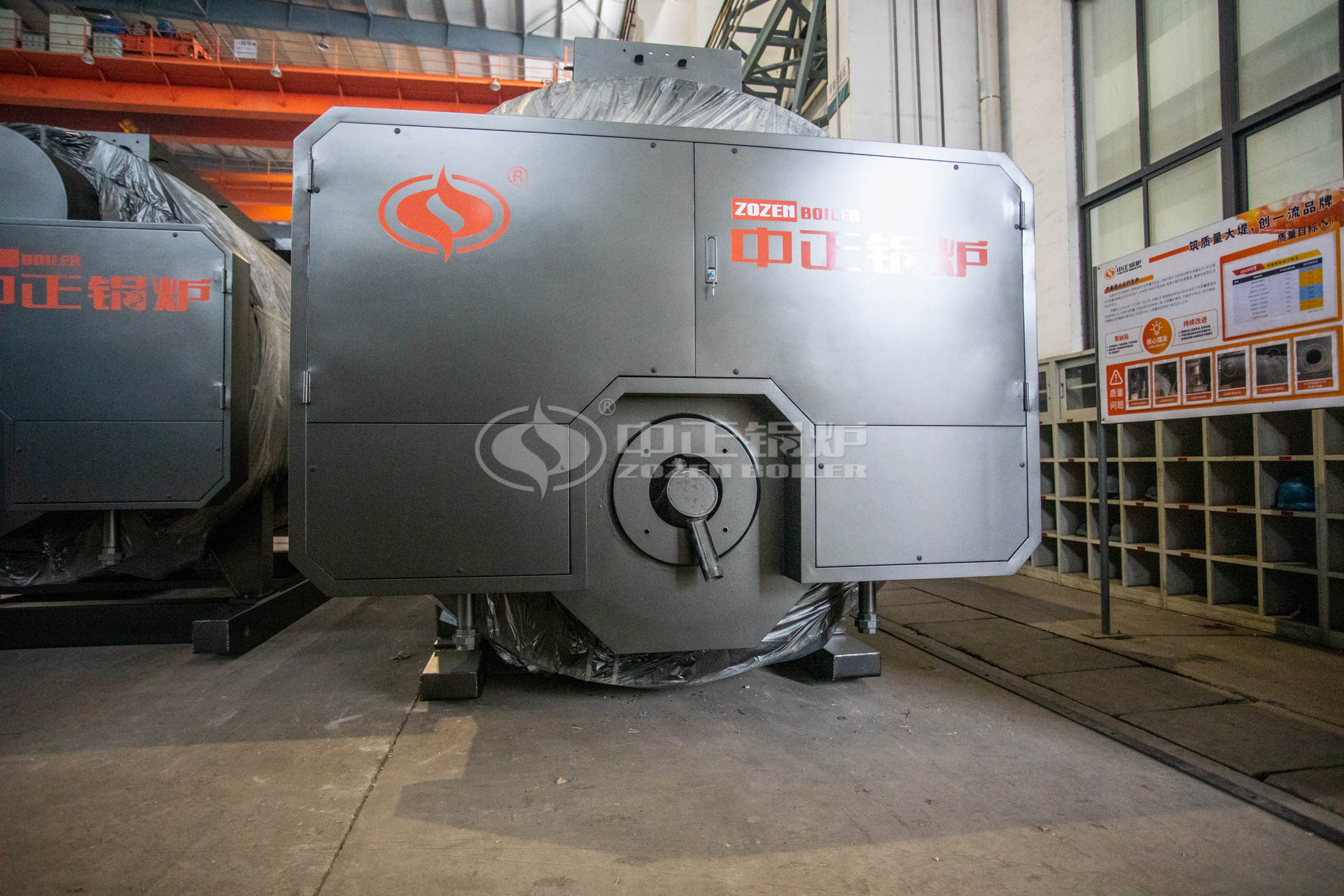 Horizontal Fire Tube Boiler: Compact and Efficient Industrial Solution ...